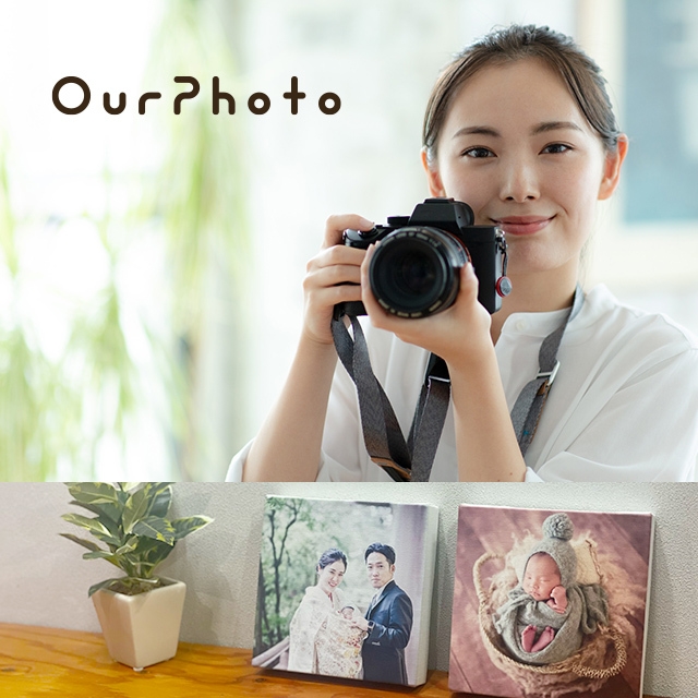OurPhoto出張撮影ギフトチケット（30,000円分） | Giftpad egift