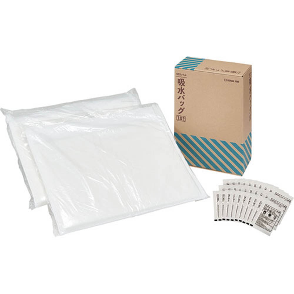 made in underground osaka.japan ボディーバッグ グレー | Giftpad egift