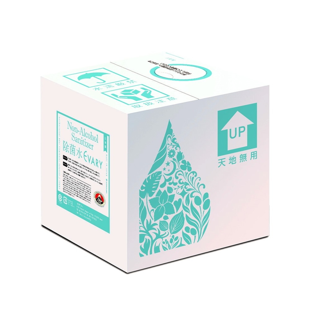 除菌消臭『EVARY』 | Giftpad egift