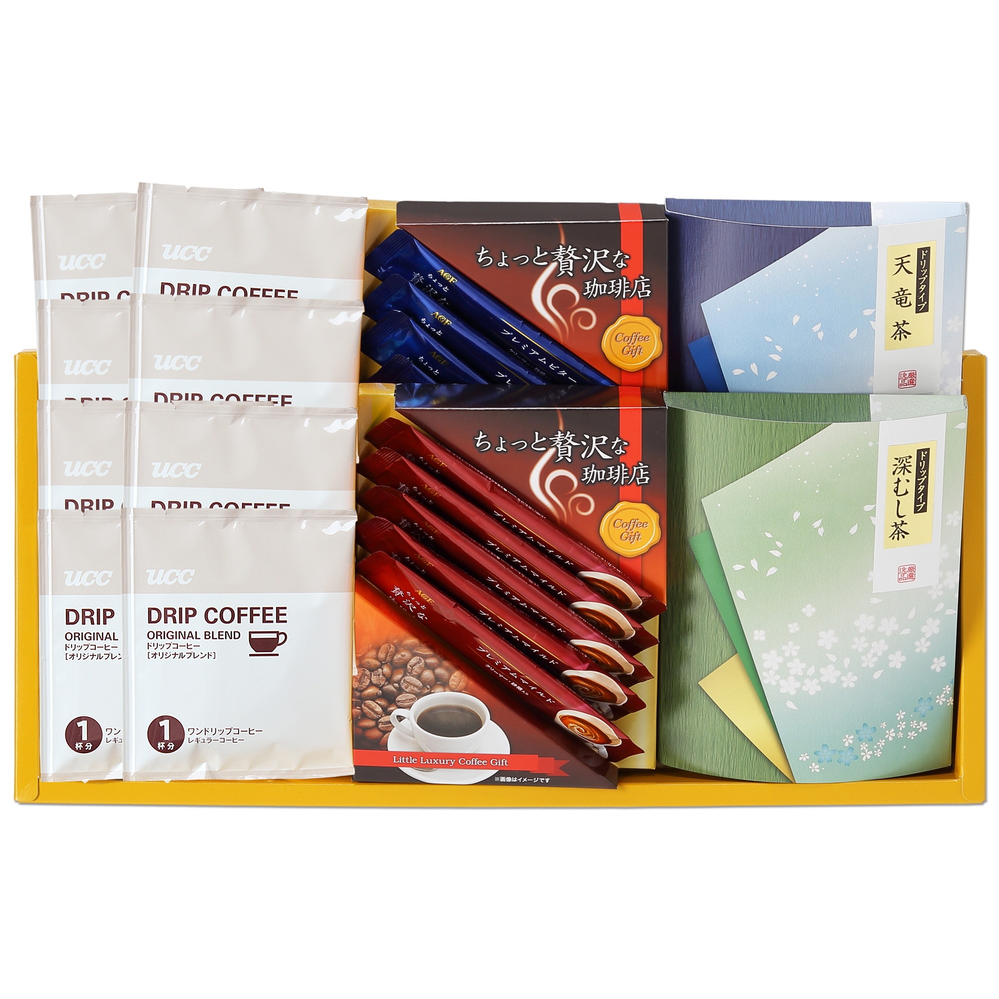 AGF・UCCコーヒー・ドリップ緑茶 | Giftpad egift