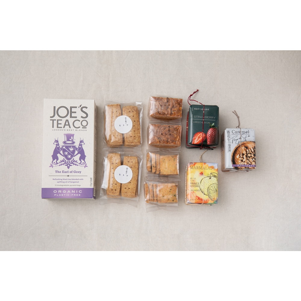 【Teatime】セット | Giftpad egift