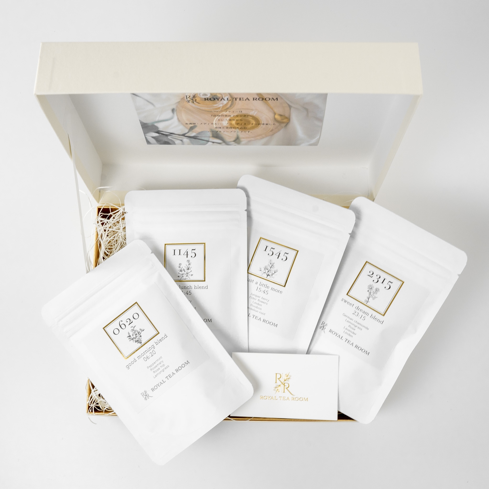 ハーブティー4種アソート20個入り | Giftpad egift