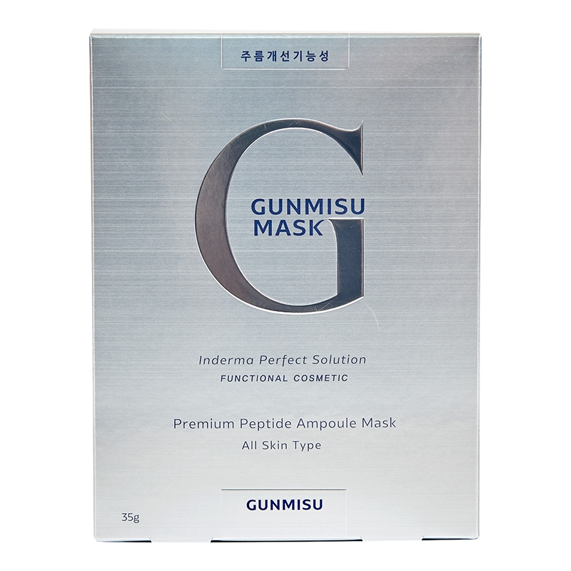 G - MASK INDERMA PERFECT SOLUTION 35g×5 | Giftpad egift
