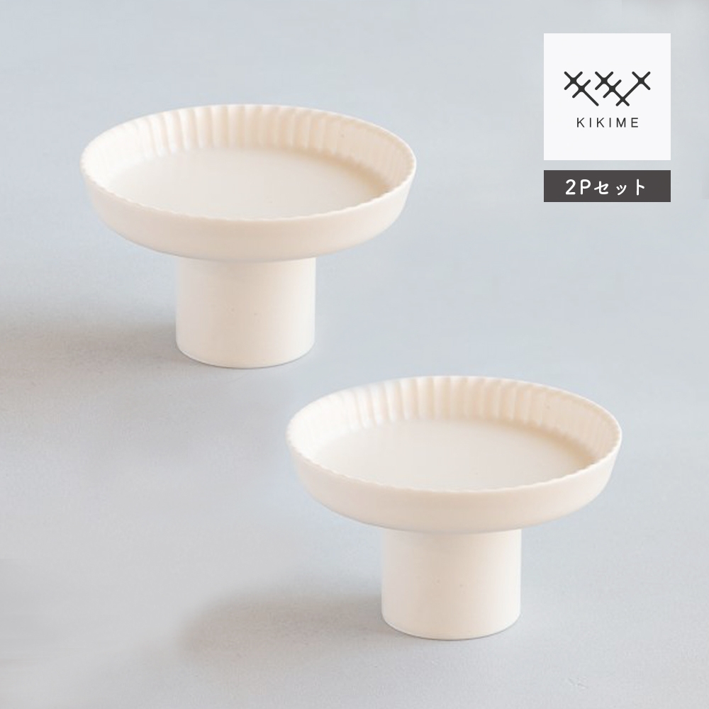 koudai プレートS 2Pセット (ホワイト) | Giftpad egift