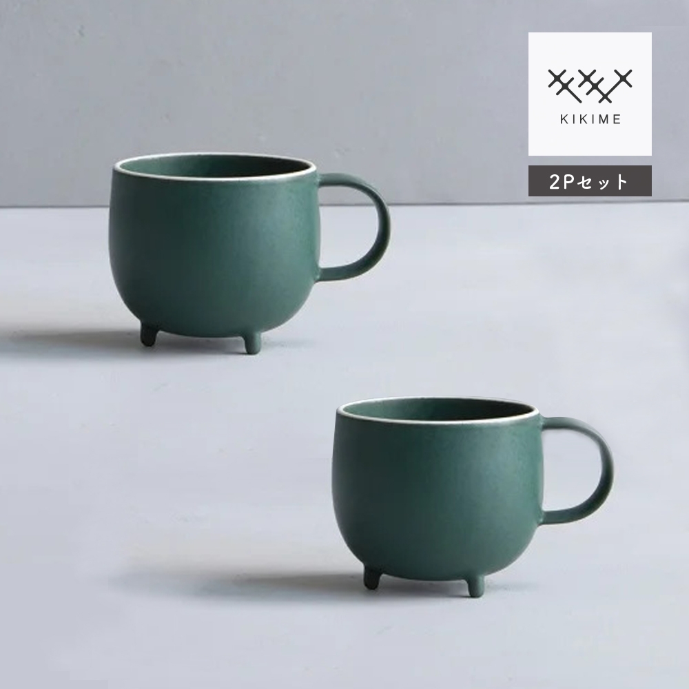 marumiマグ 190mL 2Pセット (ダークグリーン) | Giftpad egift