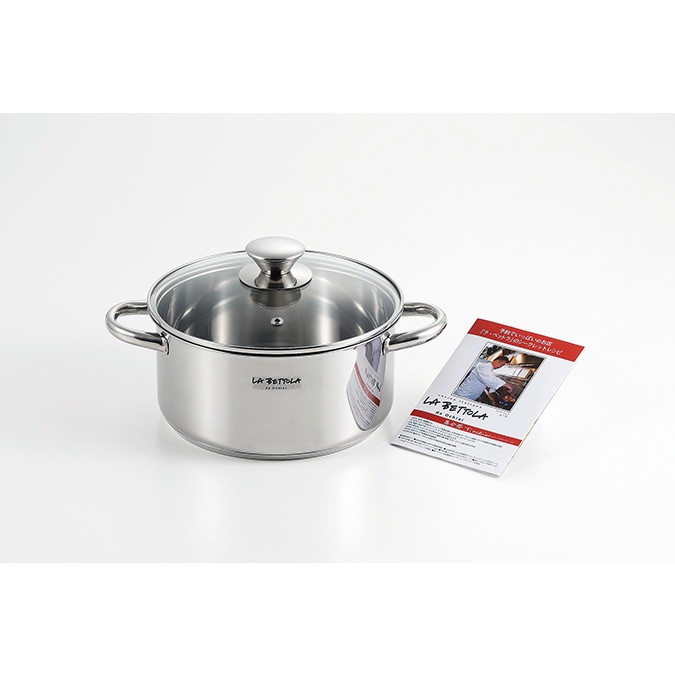 落合務 IH200V対応両手鍋20cm | Giftpad egift