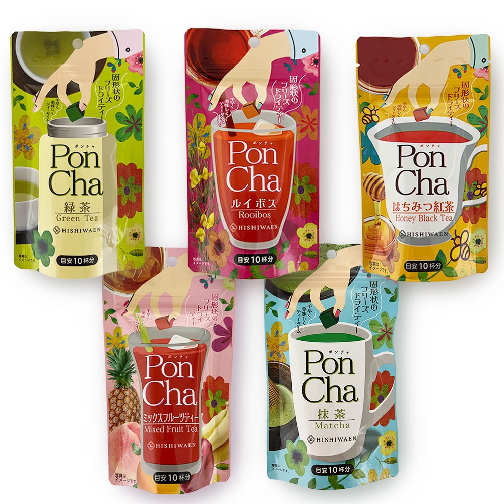 PonCha フリーズドライティー 5袋セット | Giftpad egift