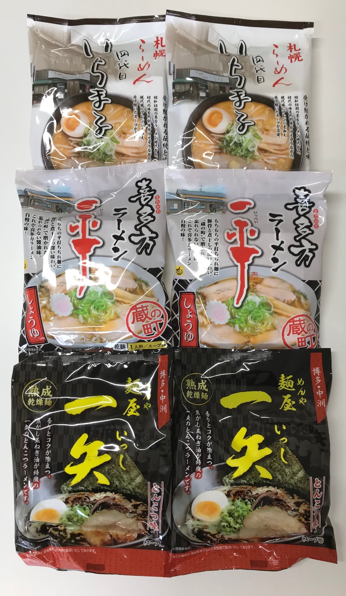 乾燥 袋入繁盛店ラーメン6食 | Gift Pad